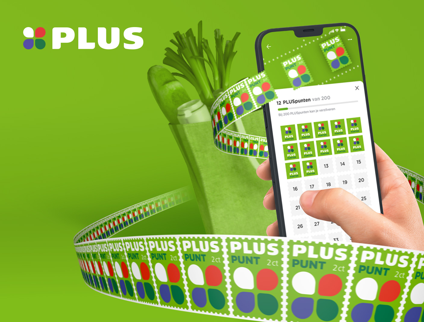 Archive » Motion designer - dirkjan.co